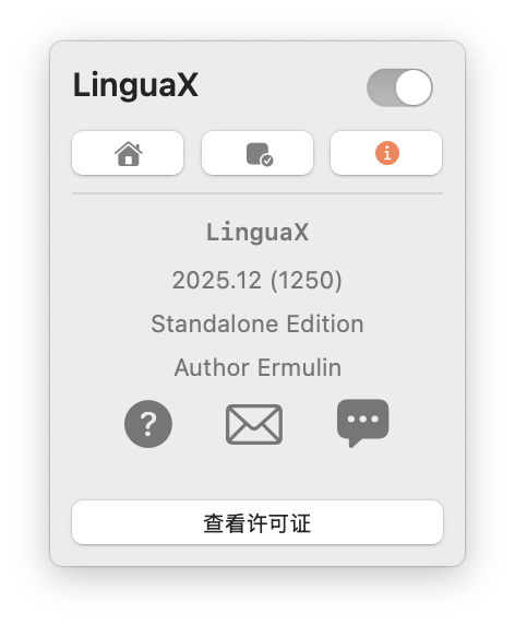 The Ultimate Guide to macOS Input Method Switching in 2025 | LinguaX